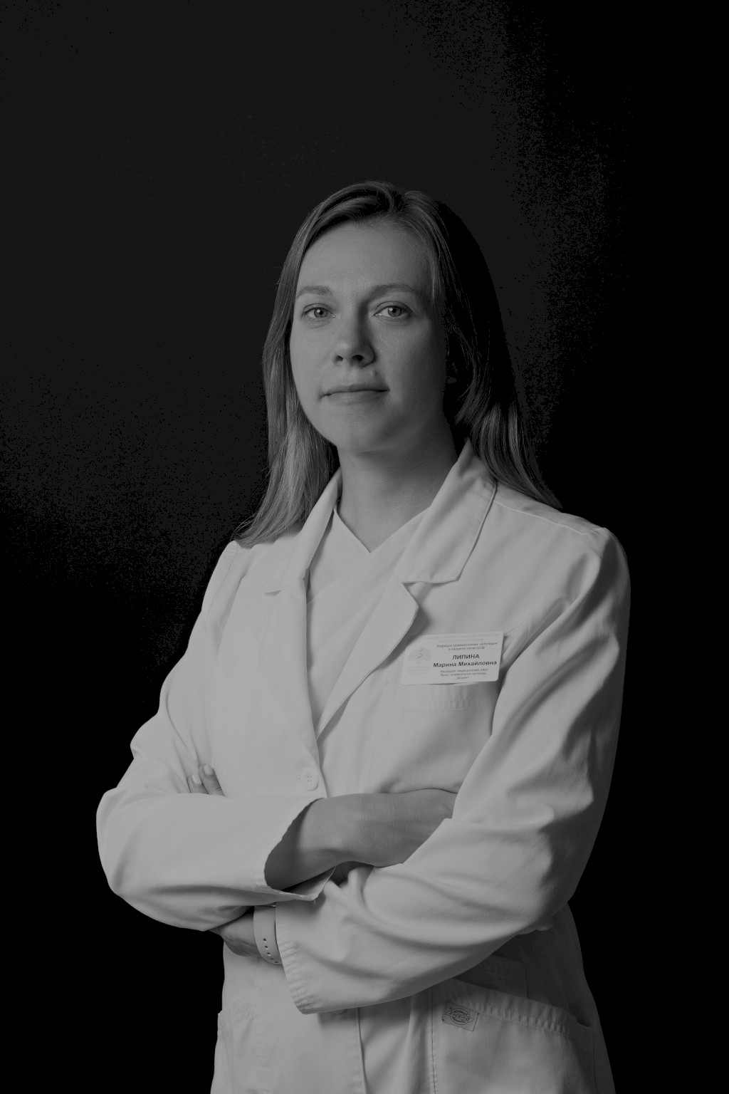 Marina Lipina - cartilage.org